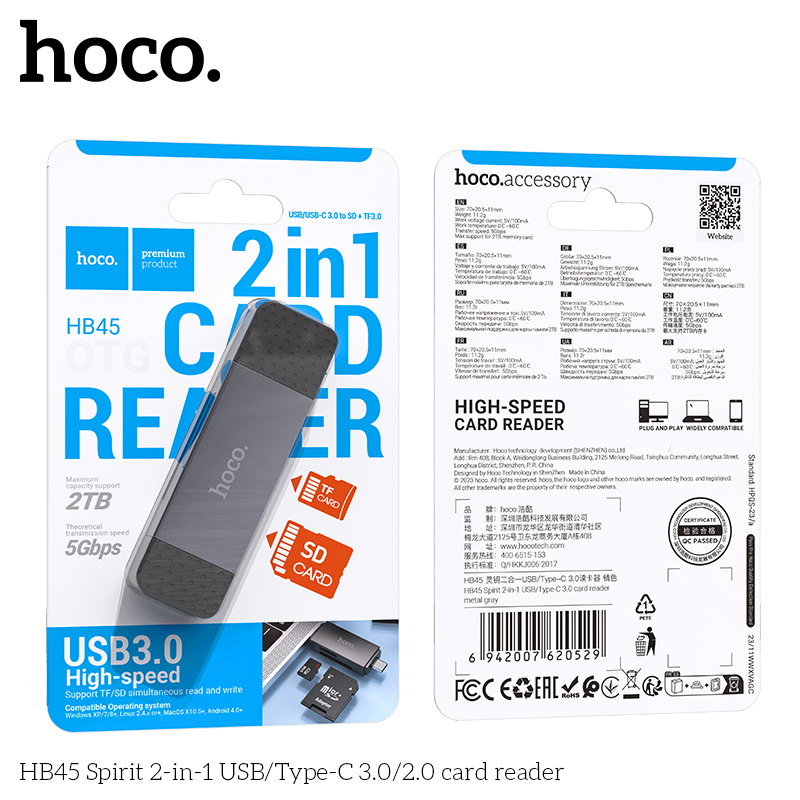 Картридер Hoco HB45 2в1 USB+Type-C — фото 1