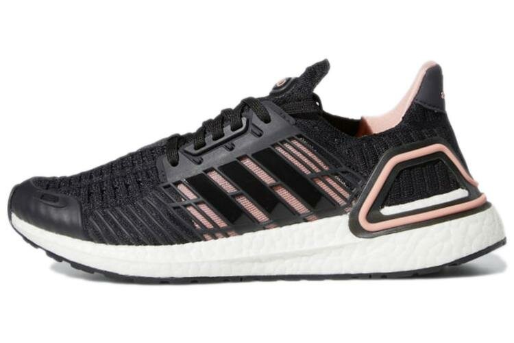 Кроссовки UltraBoost Dna CC_1