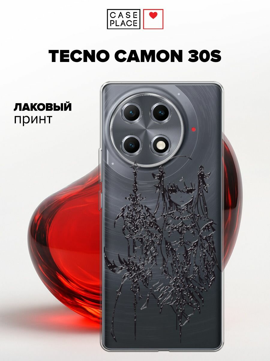 Силиконовый чехол на Tecno Camon 30S / Текно Камон 30S с принтом Аниме девушка с мечом
