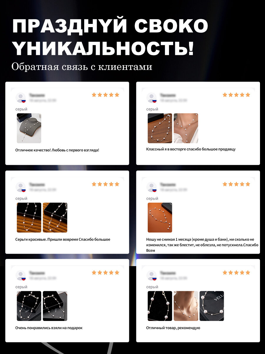 Колье, жемчуг имитация, длина 57.5 см, серебристый — фото 1