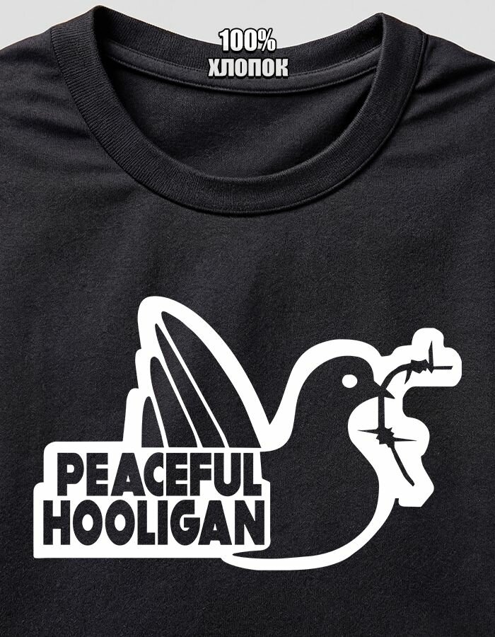 Футболка спортивная