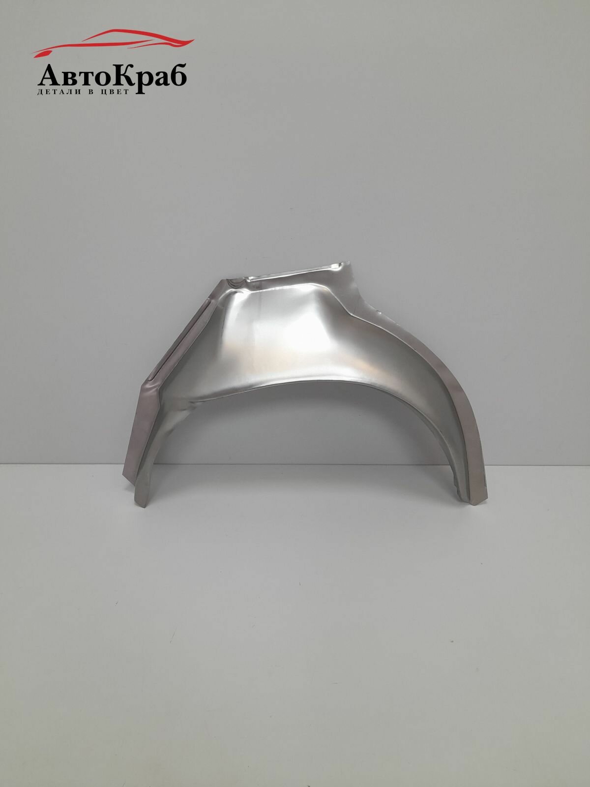 Арка заднего колеса правая наружная для ВАЗ 2108 2019 21099 2113 2114 2115