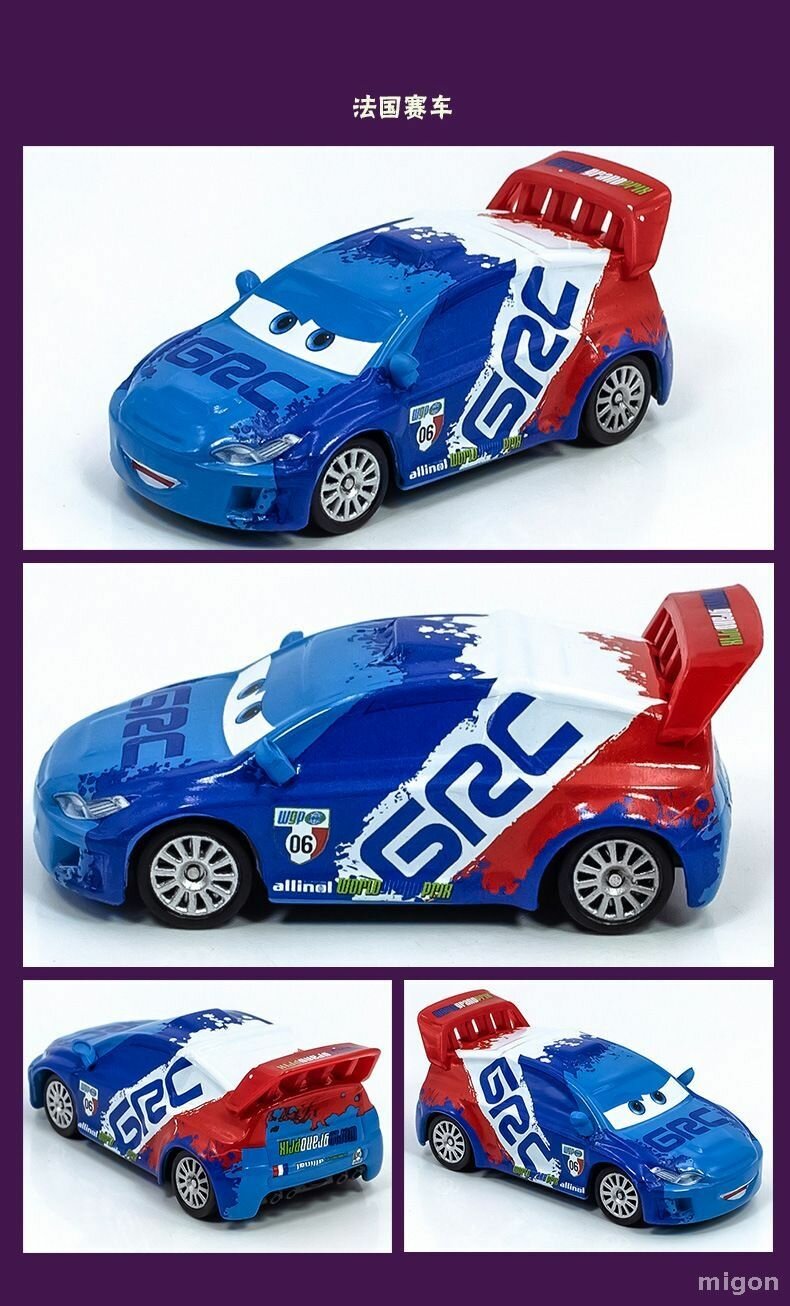 Эксклюзивные анимационные машинки Мак Хаулер и Молния МакКуин, герои мультфильма Тачки, предлагаются как подарок для детей