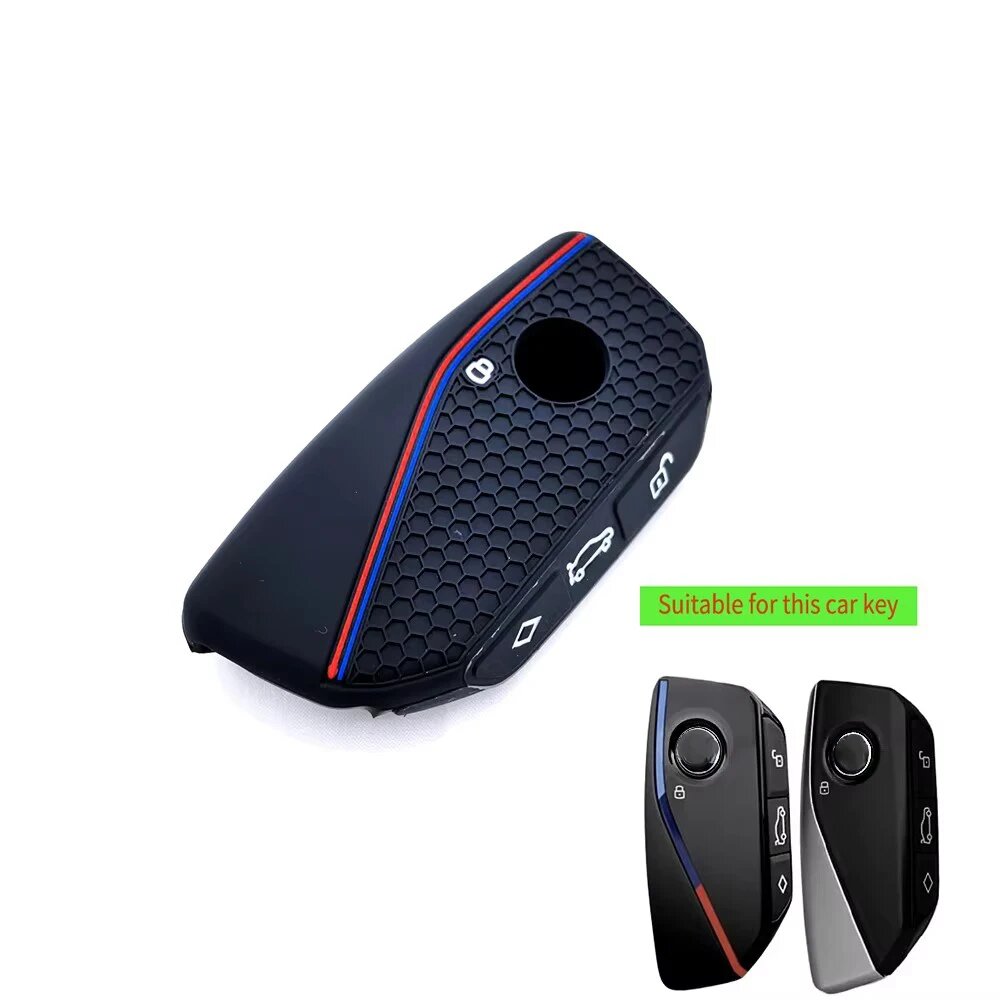 Силиконовый чехол для автомобильного дистанционного ключа для BMW X1 U11 I7 G70 X7 Lci 320i F20 U06 M3 Gtr X3 X5 X7 F48 2023 2024, аксессуары в виде ракушки