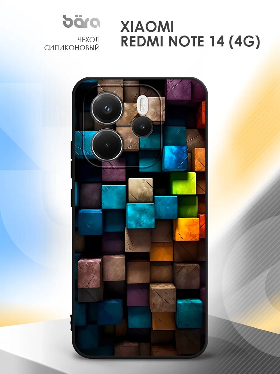 Чехол на Xiaomi Redmi Note 14 (4G), Сяоми Редми Ноте 14 (4G), накладка, с принтом