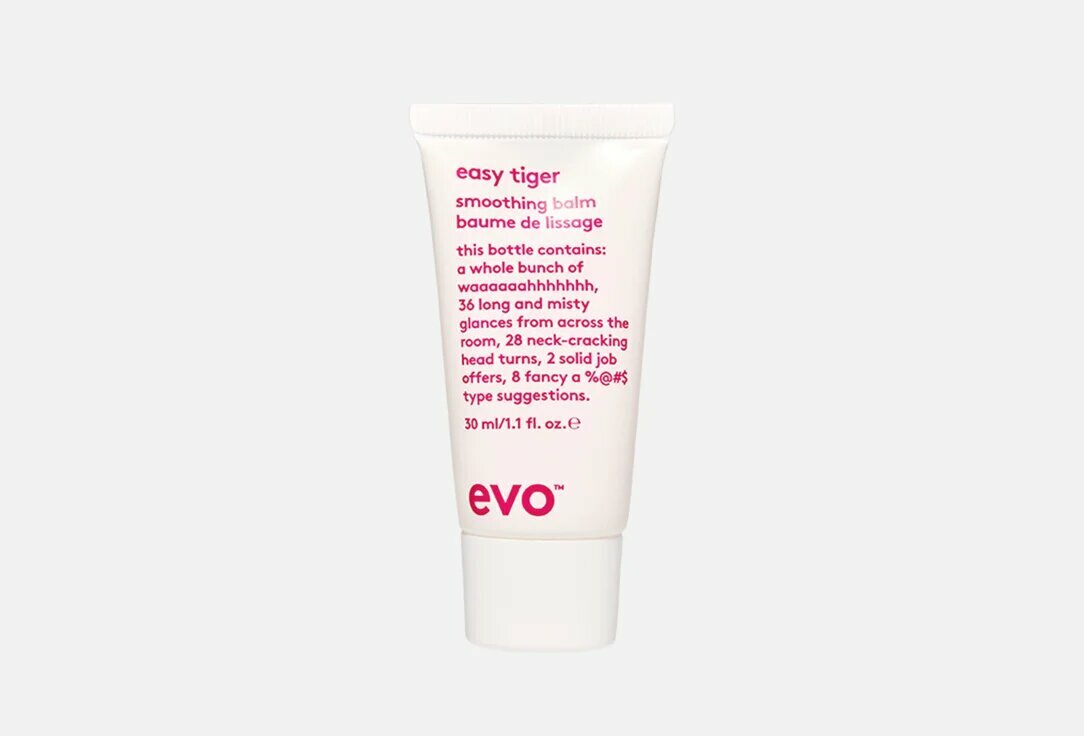 Разглаживающий бальзам (мини-формат) EVO easy tiger smoothing balm (travel), 30 мл