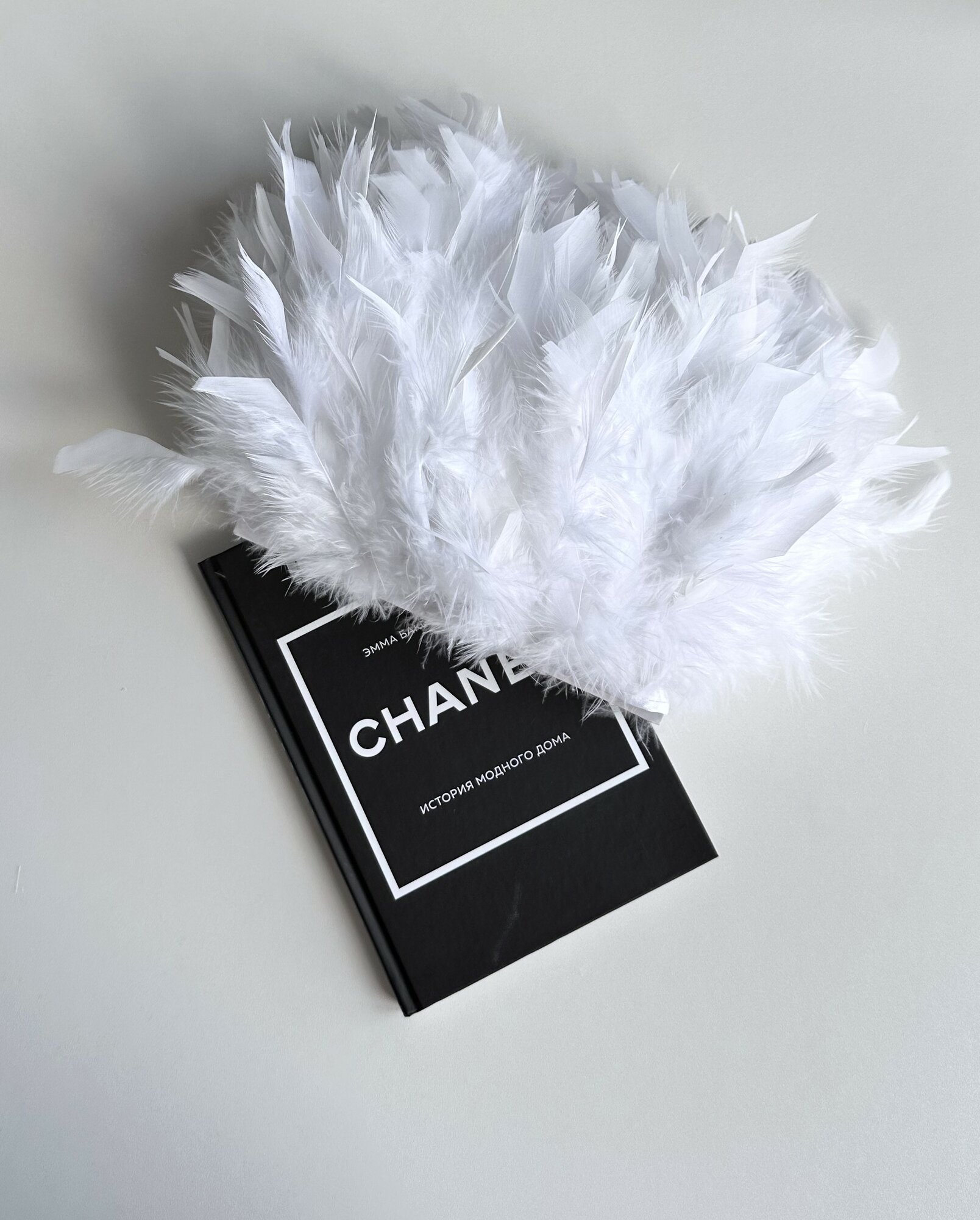 Тесьма с перьями на ленте марабу, белый, 2 метра для творчества и пошива