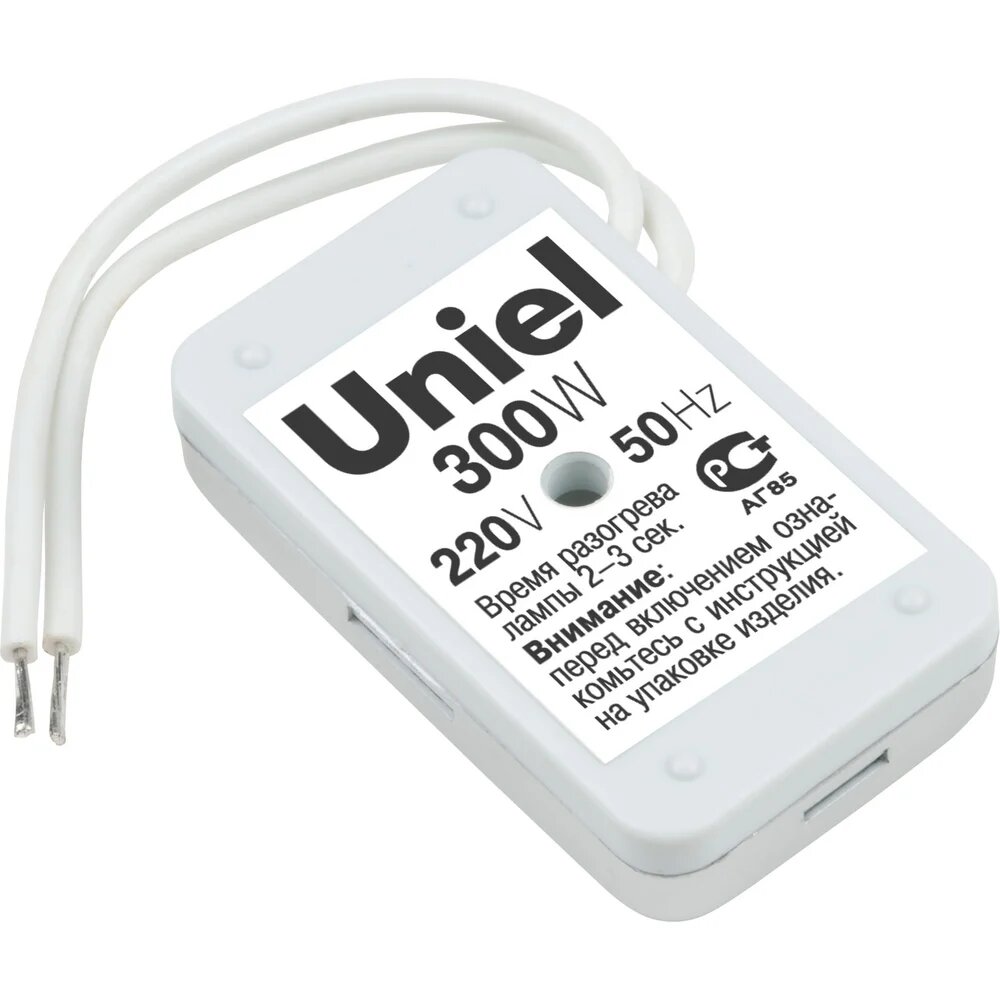 Блоки защит для галогенных ламп Uniel UPB-300W-SL, пластиковый корпус