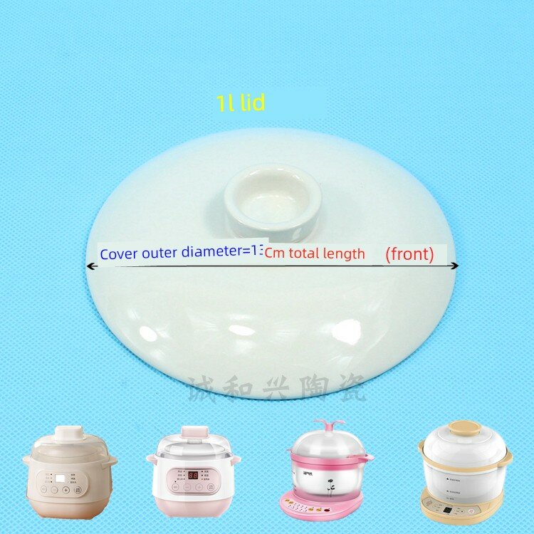 Hemisphere Chigo Olayks Rongwei Naughty Bear 10A электрическая кастрюля для тушения 1л белая керамическая крышка с