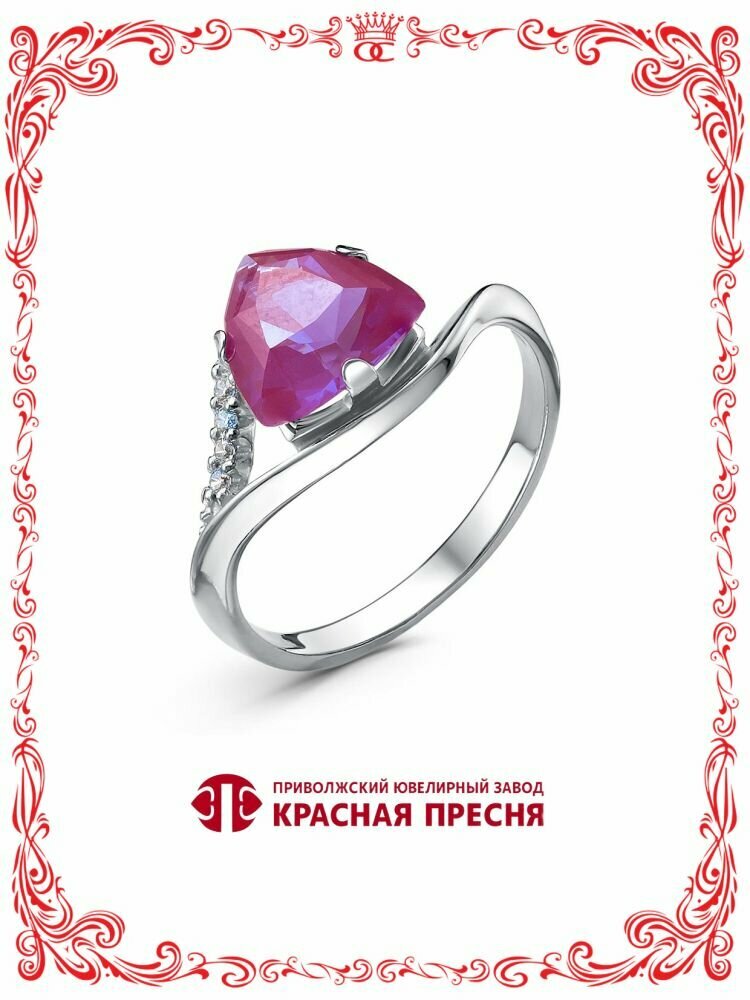 Кольцо, серебро, 925 проба, родирование, ситалл, фианит