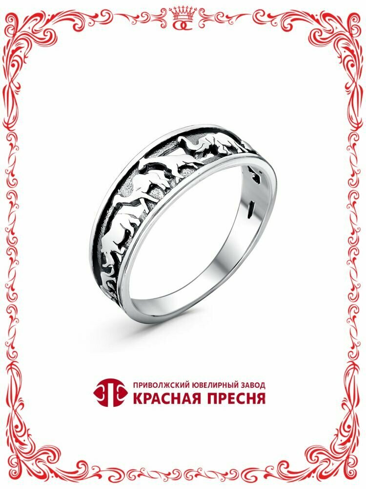 Кольцо, серебро, 925 проба, оксидирование