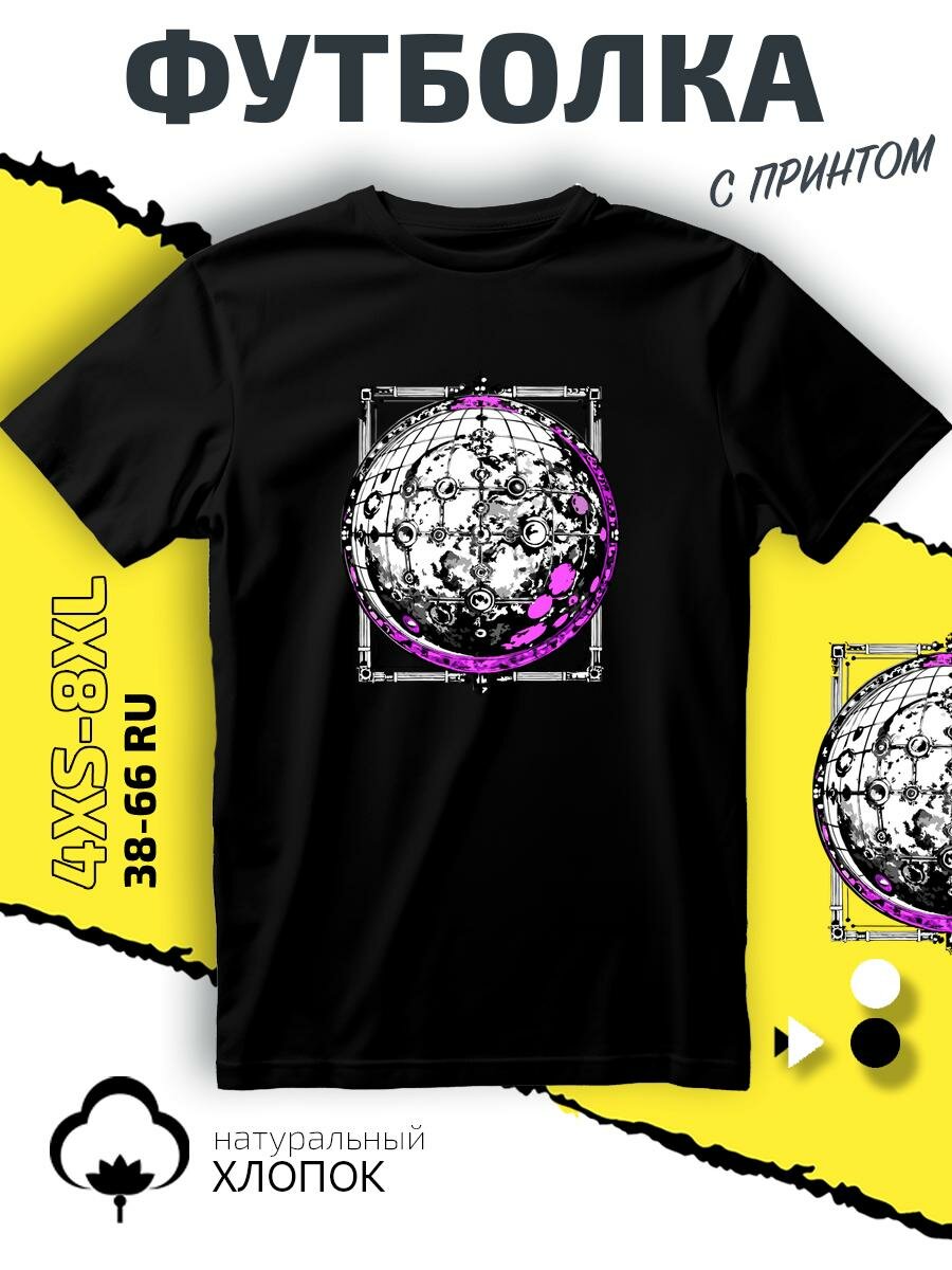 Футболка Луна Канон Магия