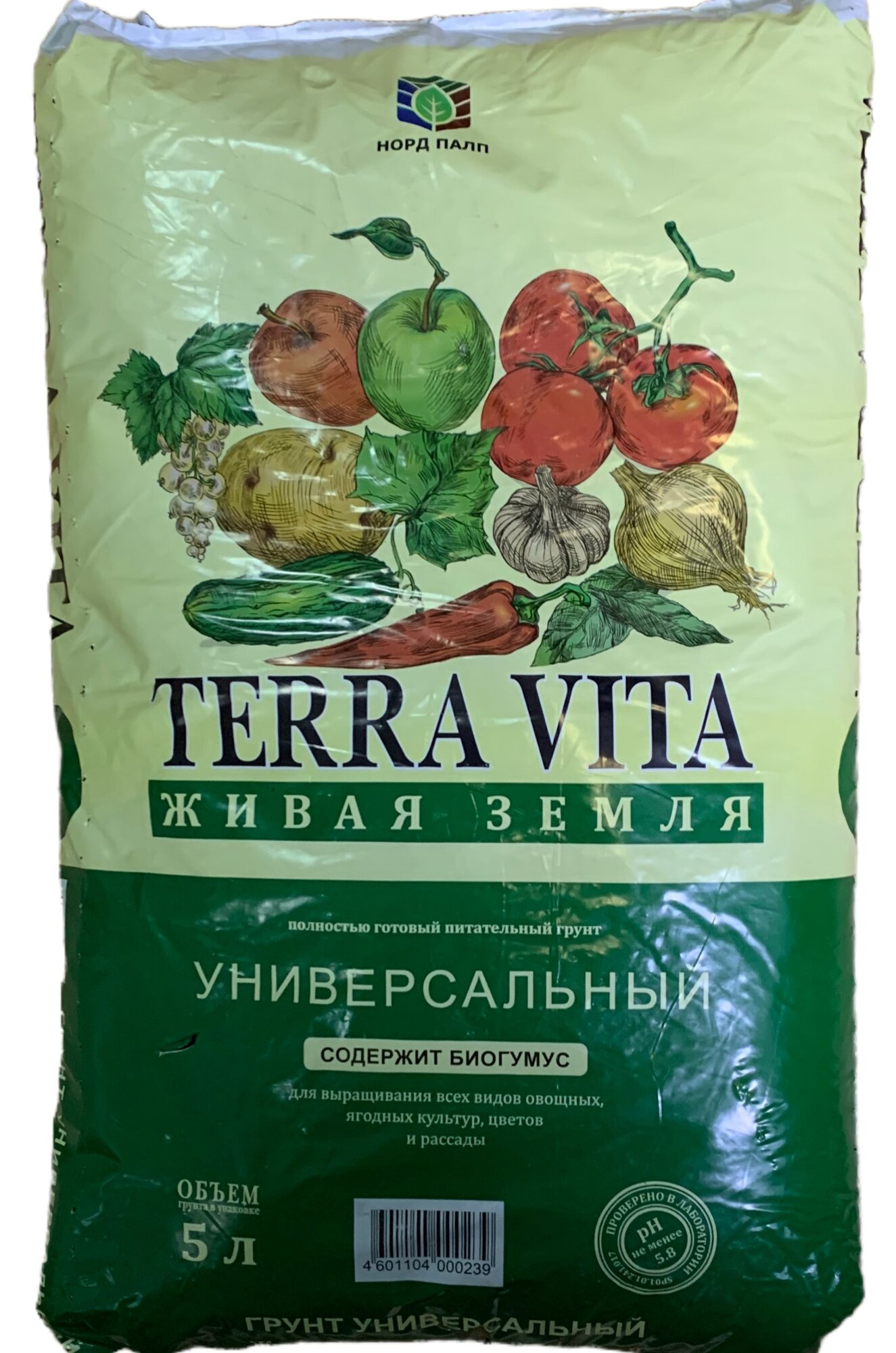 Торфогрунт Фарт Живая земля (универсал.) 5 л (5/385), грунт, земля, торф, удобрение, грунт для рассады