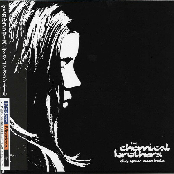The Chemical Brothers. Dig Your Own Hole (Paper Sleeve, Limited Edition, Japan, Virgin, VJCP-68405, 2002, новый импортн. компакт-диск в заводской упаковке) CD