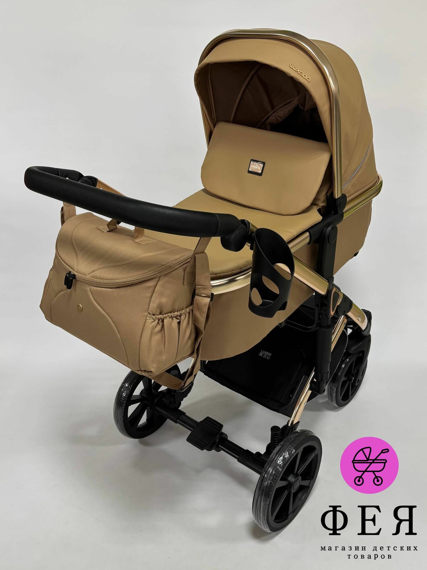 Детская коляска трансформер 3 в 1 для новорожденных Luxmom 570