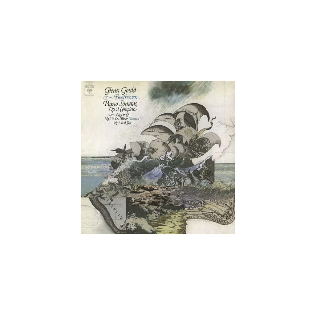 Диск Glenn Gould - Jubilee Edition (1 CD)