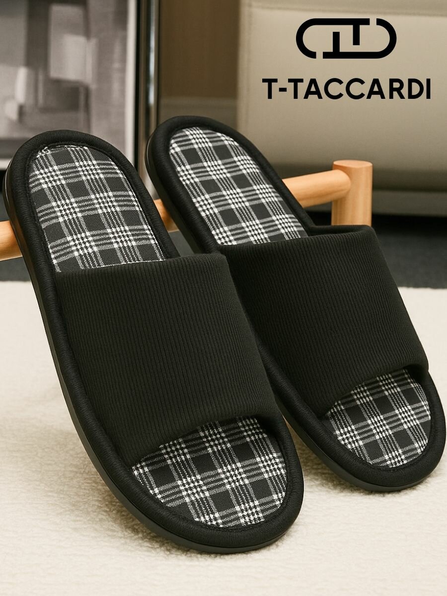 Тапочки Зима 2026