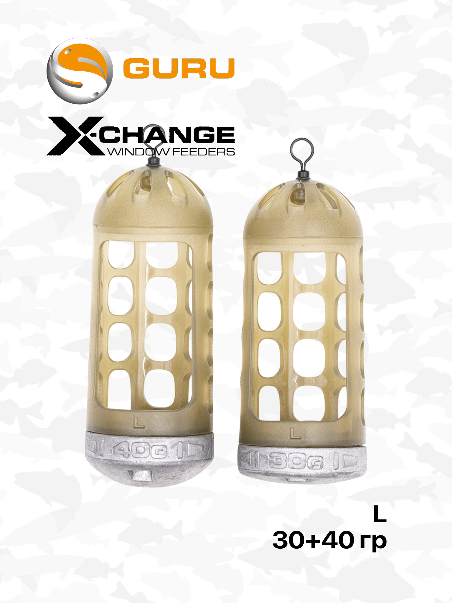 Кормушки Guru Caged Window Feeder L 30+40 гр