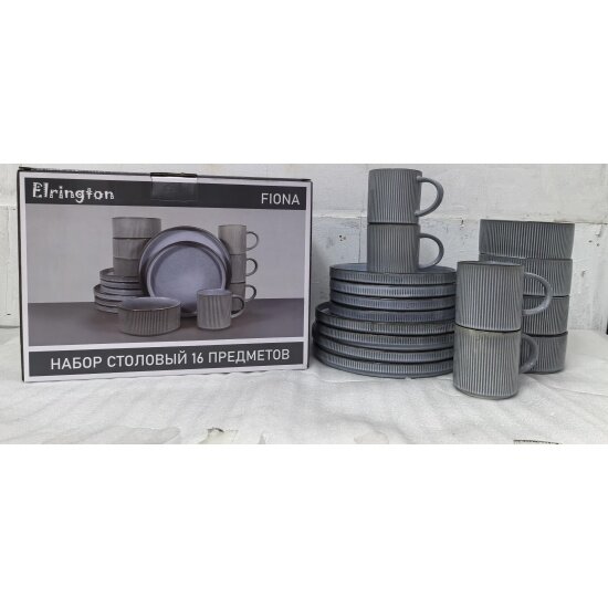 Столовый набор Elrington FIONA MILDA (16) 4 мелк. тарелки 250мм + 4 мелк. тарелки 210мм + 4 салатника 140мм 630 мл + 4 кружки 330 мл (254-60001)