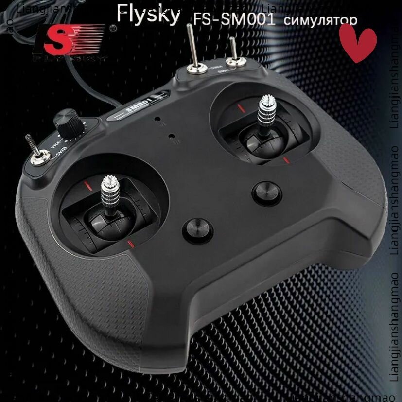 Эксклюзивный 6канальный контроллер FlySky для радиоуправляемых моделей