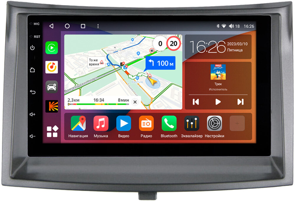 Штатная магнитола Subaru Legacy V, Outback IV 2009-2014 Canbox EVO 5821-RP-SBLGB-124 Android 14 (4G-SIM, 6/128, DSP, QLed, AI, 360)