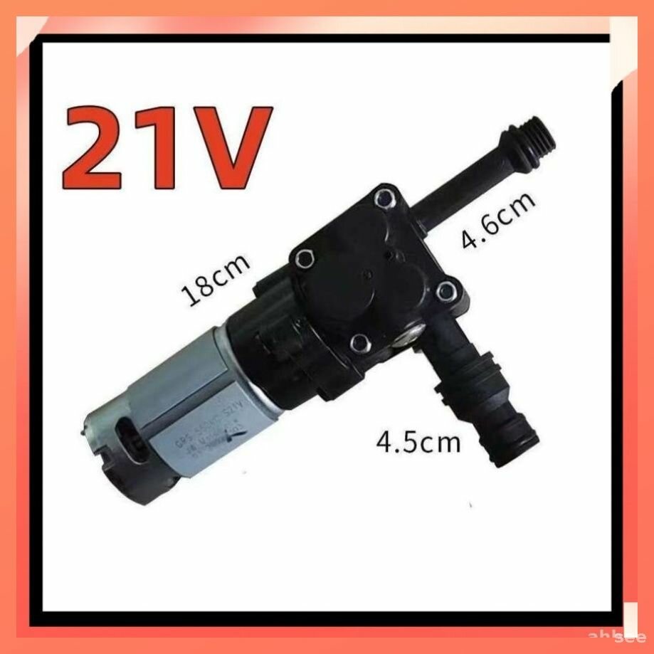 Бытовой литиевый аккумуляторный насос для мойки высокого давления, с плунжером и шестерней, компактный и простой в установке, 21 В-18 см для мойки автомобилей (запасные части для ремонта)A