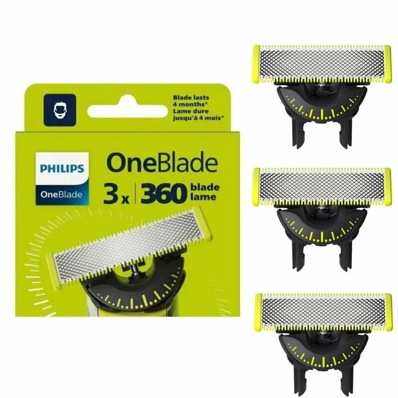Насадка для триммера Philips Oneblade, сменные лезвия 360 градусов QP430/50, 3шт