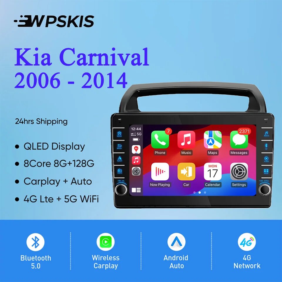 8G Ram 128 ГБ QLED Автомобильный Радио Видео Аудио A/V Музыкальный DVD-плеер GPS Navi HU Для Kia Carnival VQ 2006-2014 Carplay Auto DSP RDS 14.0 6G 128G 8Core