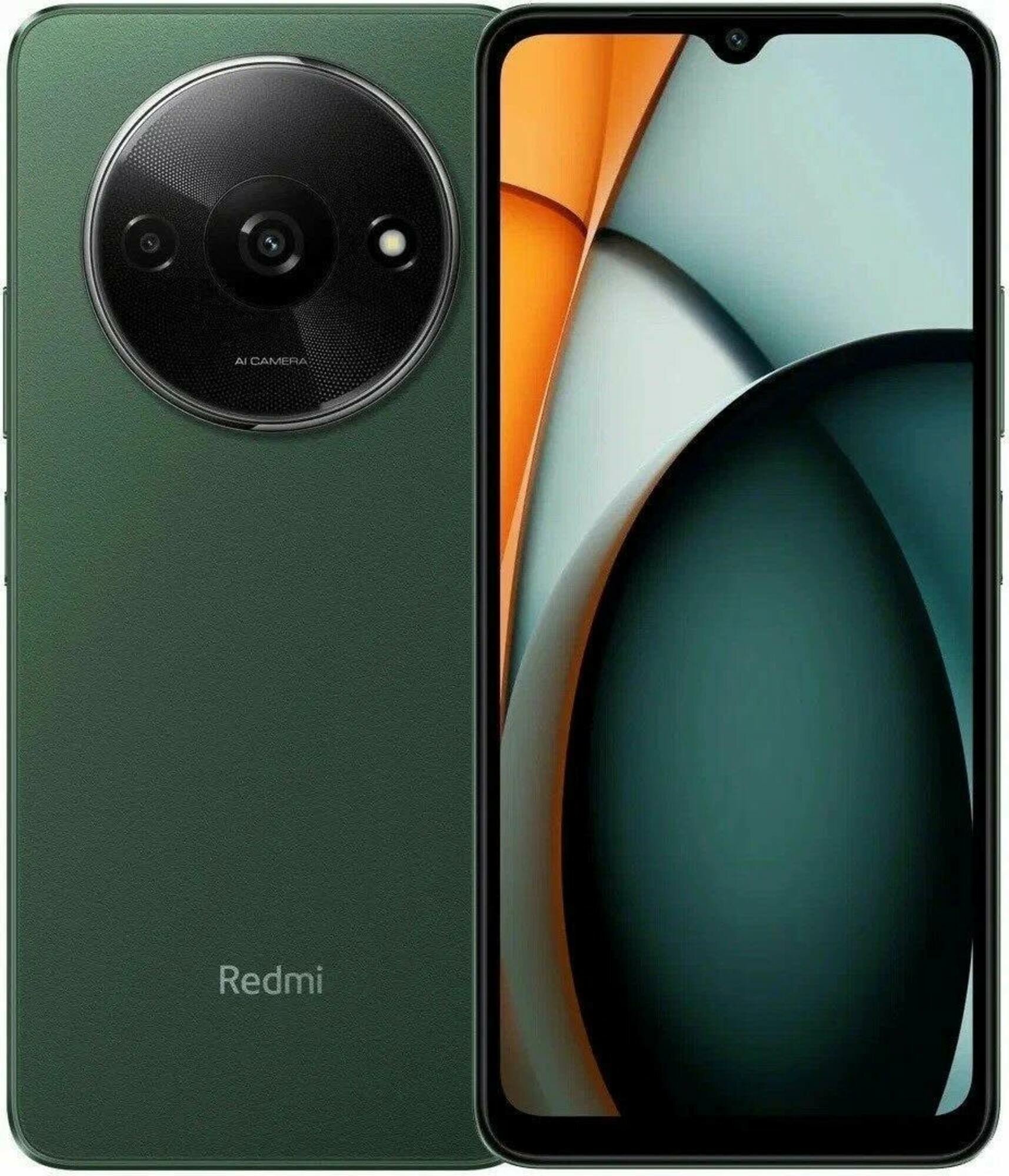 Смартфон Xiaomi Redmi A3, 128ГБ, 4ГБ оперативной памяти, зеленый