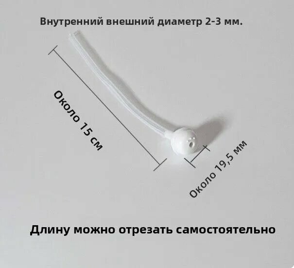Портативный ирригатор для полости рта Запасные части Водяной бак Универсальная всасывающая трубка