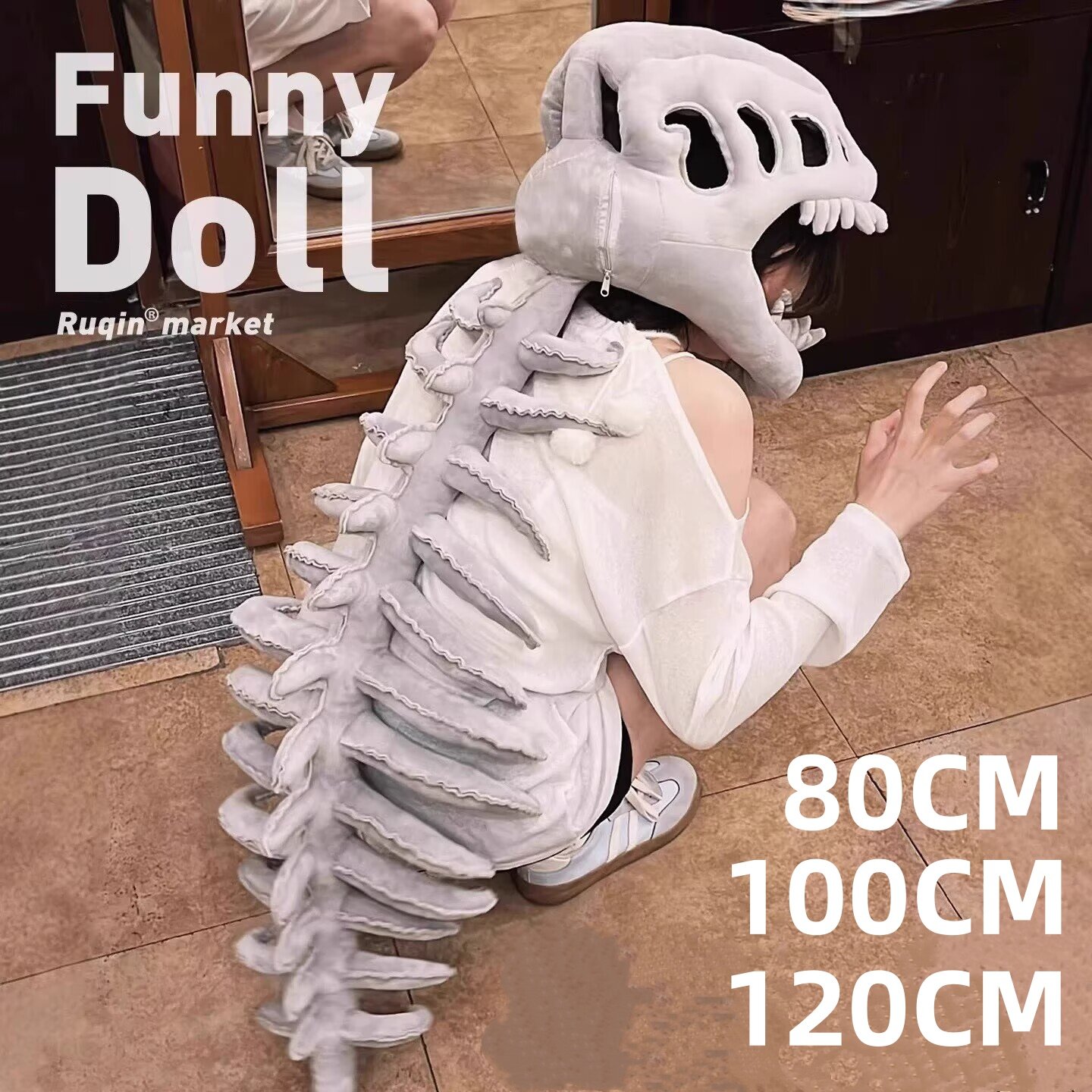 Бутафорский Скелет Динозавра SHDU, Плюшевый Реквизит, 120 См, Для Тематических Вечеринок