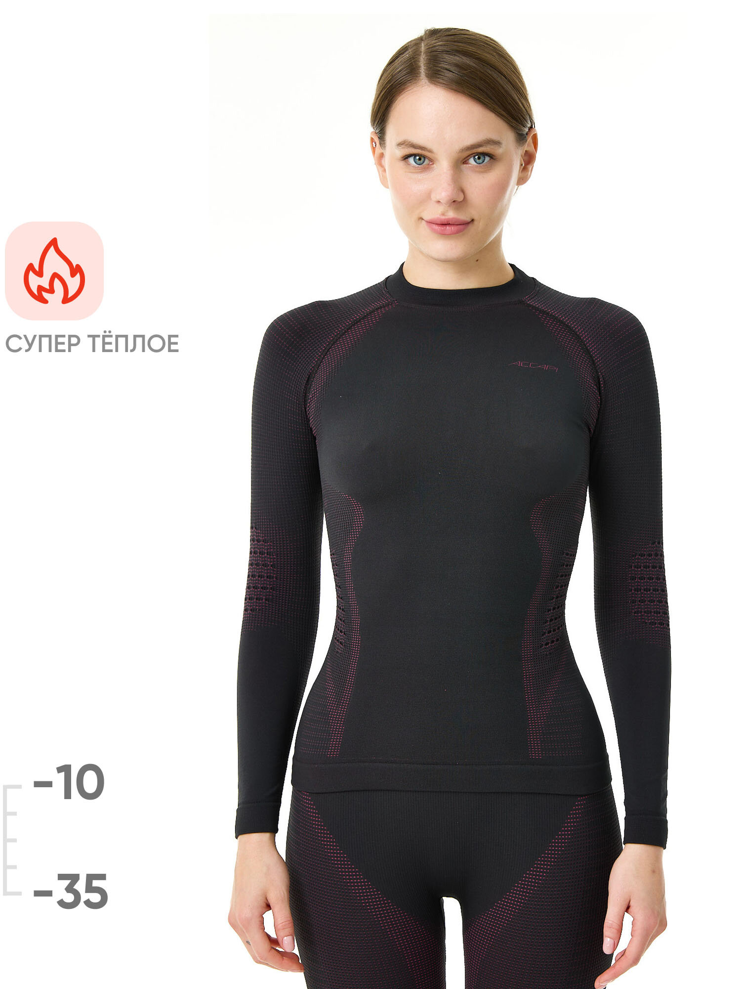 Футболка Polar Bear