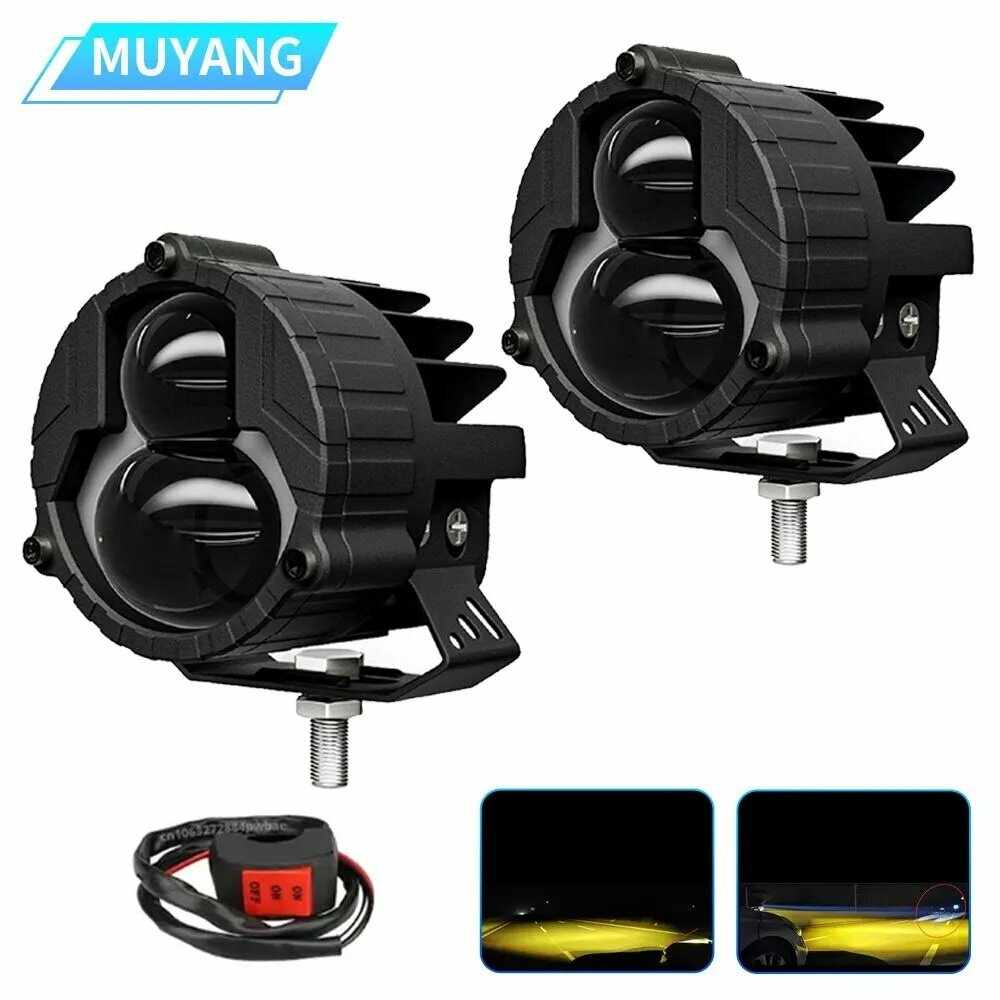 Лампа автомобильная 2 шт. арт. Светодиодные фары лазерные двухцветные фары дальнего/ближнего света автомобиля