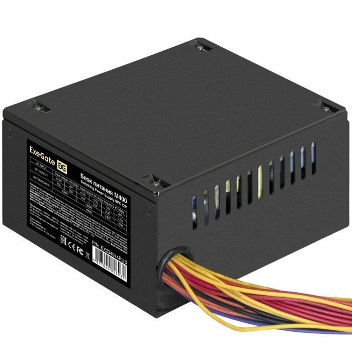 Блок питания SFX 400Вт ExeGate M400 вентилятор 8см 24pin, CPU 4+4pin, PCI-E 6+2pin, 3 SATA, 2 molex - чёрный