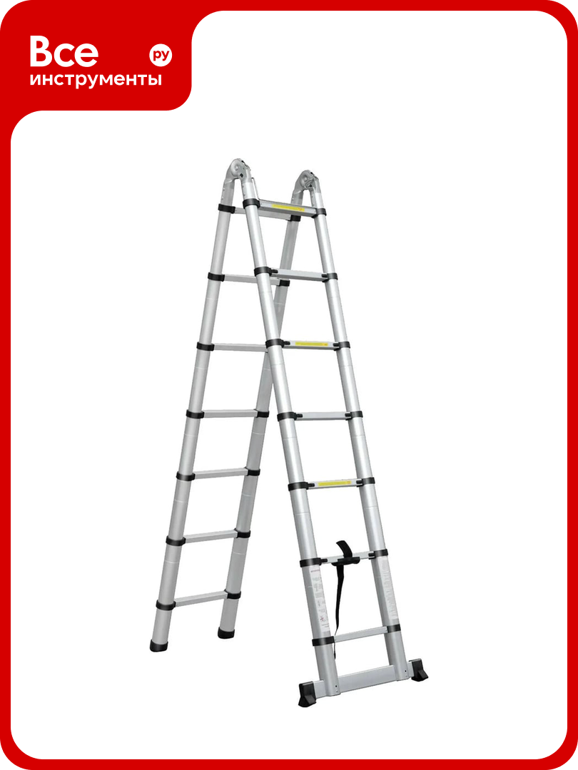 Телескопическая, STARTUL, алюминиевая лестница STARTUL 2х7 ступеней ST9733-044, алюминия