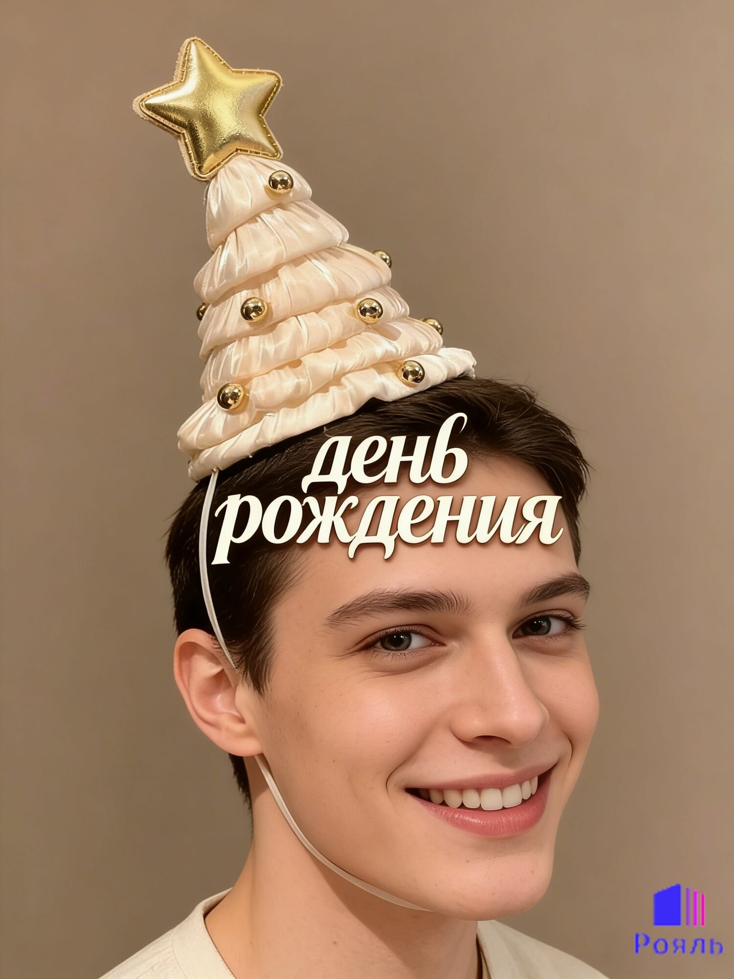 Милая повязка на голову для девочек в виде звёзд и торта, праздничный аксессуар для дня рождения, фотореквизит для создания атмосферы