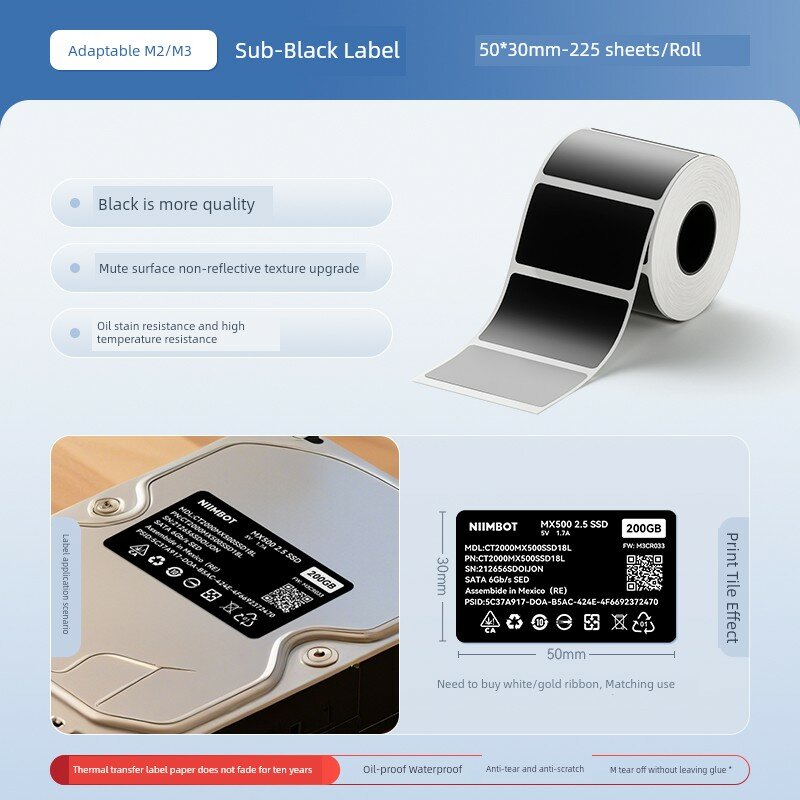 Бумага для печати этикеток Jingchen M2/M3/B32/Z401, чёрная и цветная, самоклеящаяся, с термопереносом, устойчивая к