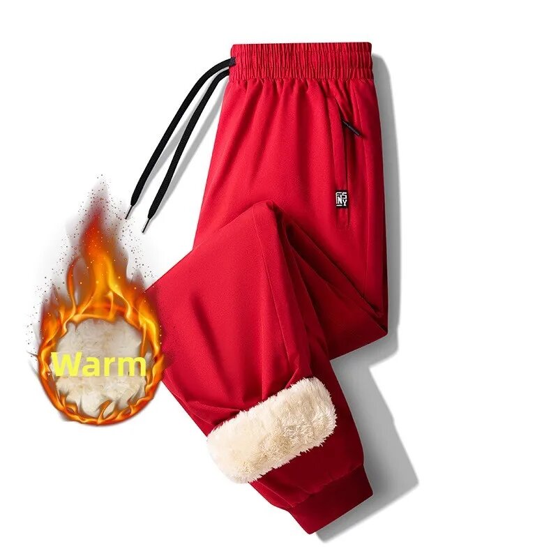 Брюки спортивные