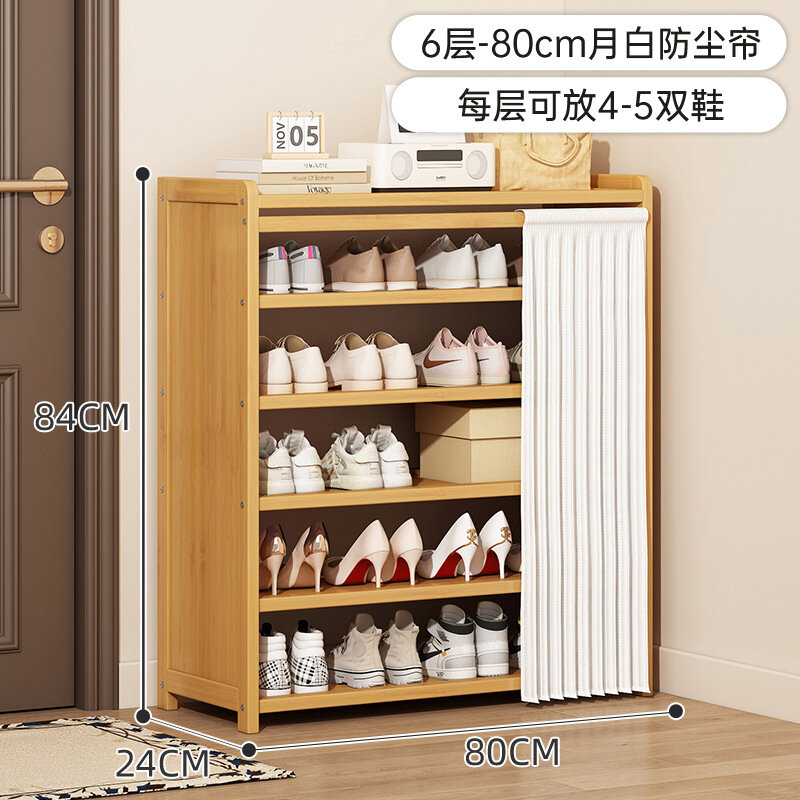 Простой обувной шкаф для прихожей, большая вместимость, пылезащитная обувная полка, многослойное экономичное решение для хранения обуви в арендованных домах