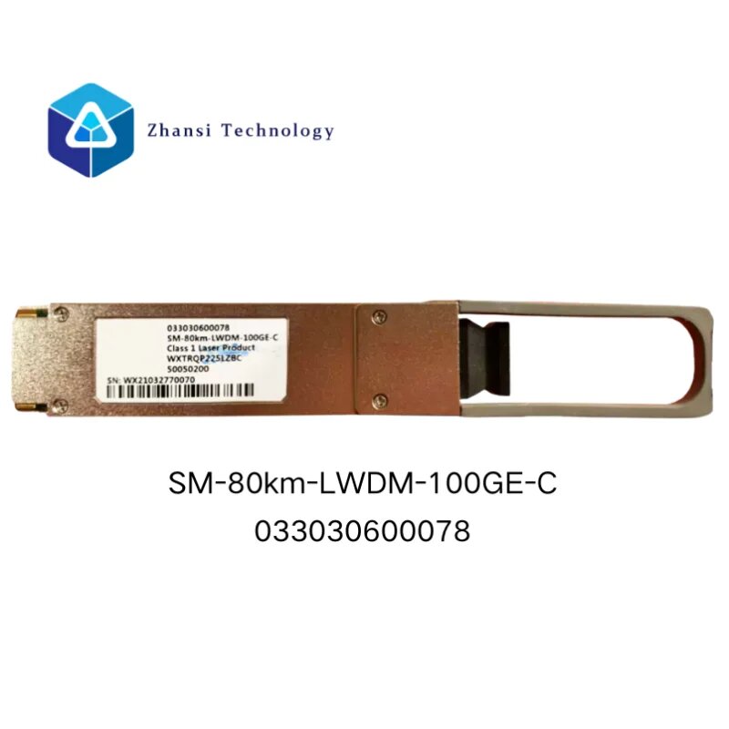 Трансивер SM-80km-LWDM-100GE-C 033030600078
