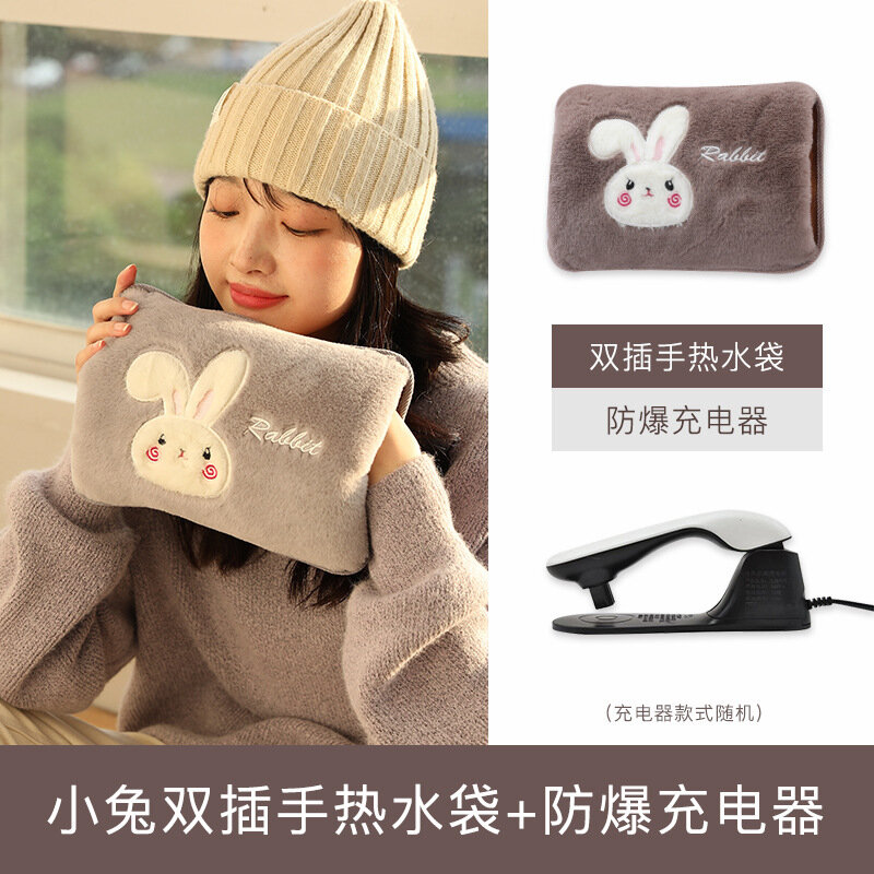 Электрическая грелка для воды, безопасная, взрывобезопасная, перезаряжаемая, оптовая закупка, поясная грелка, грелка для живота, электрическая грелка