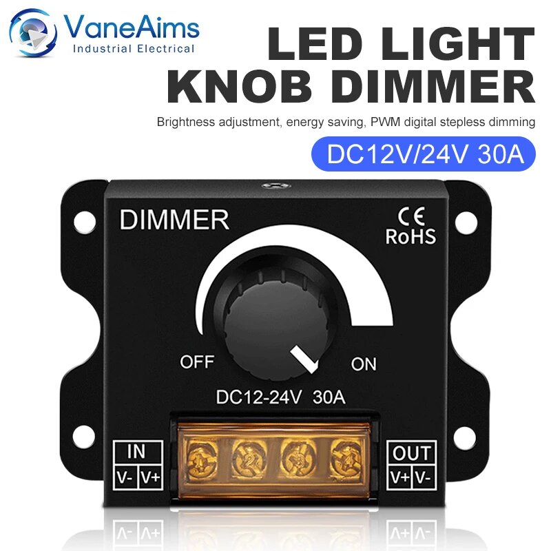 Диммер VaneAims DC12V-24V 30A — фото 1