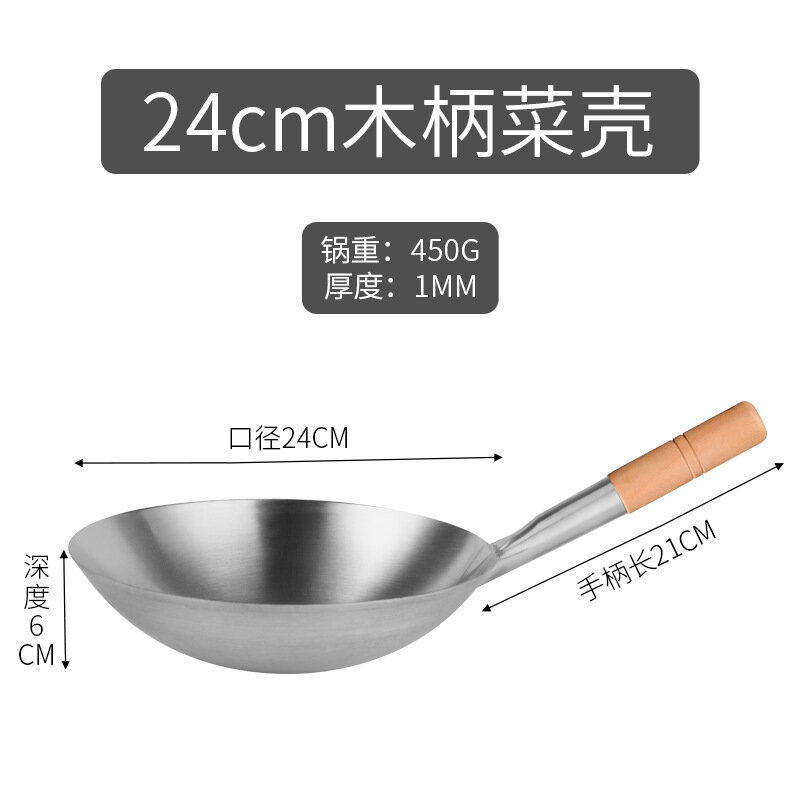 Утолщенный большой ковш из нержавеющей стали, большая суповая ложка, кухонная ложка для жарки, овощная ложка, ресторанная, гостиничная, домашняя ложка для воды, сервировочная ложка