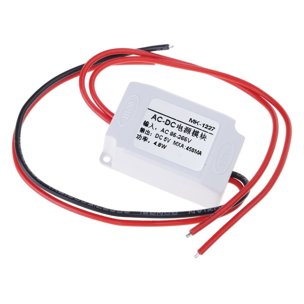 Трансформатор 12V450mA5W понижающего модуля освещения светодиодного привода переменного тока постоянного тока