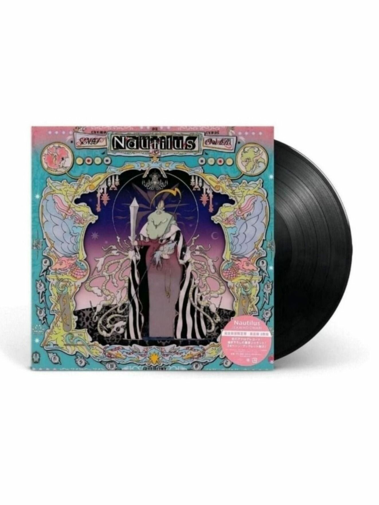 Виниловая пластинка Sekai No Owari - Nautilus 2 x Vinyl, Limited Edition Новый,