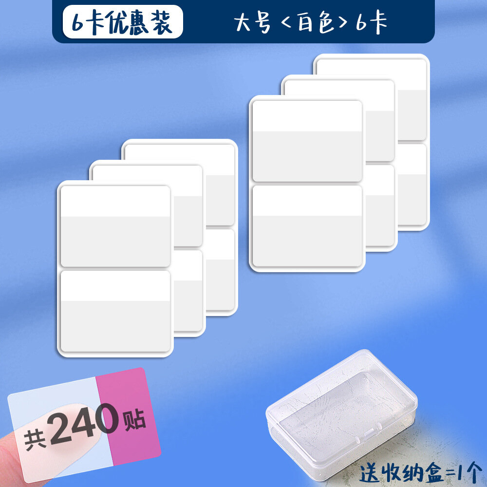 Индексные вкладки, наклейки, классификационные индикаторы, закладки, стикеры, записываемые маркеры для студентов, цветная флуоресцентная пленка, водонепроницаемые