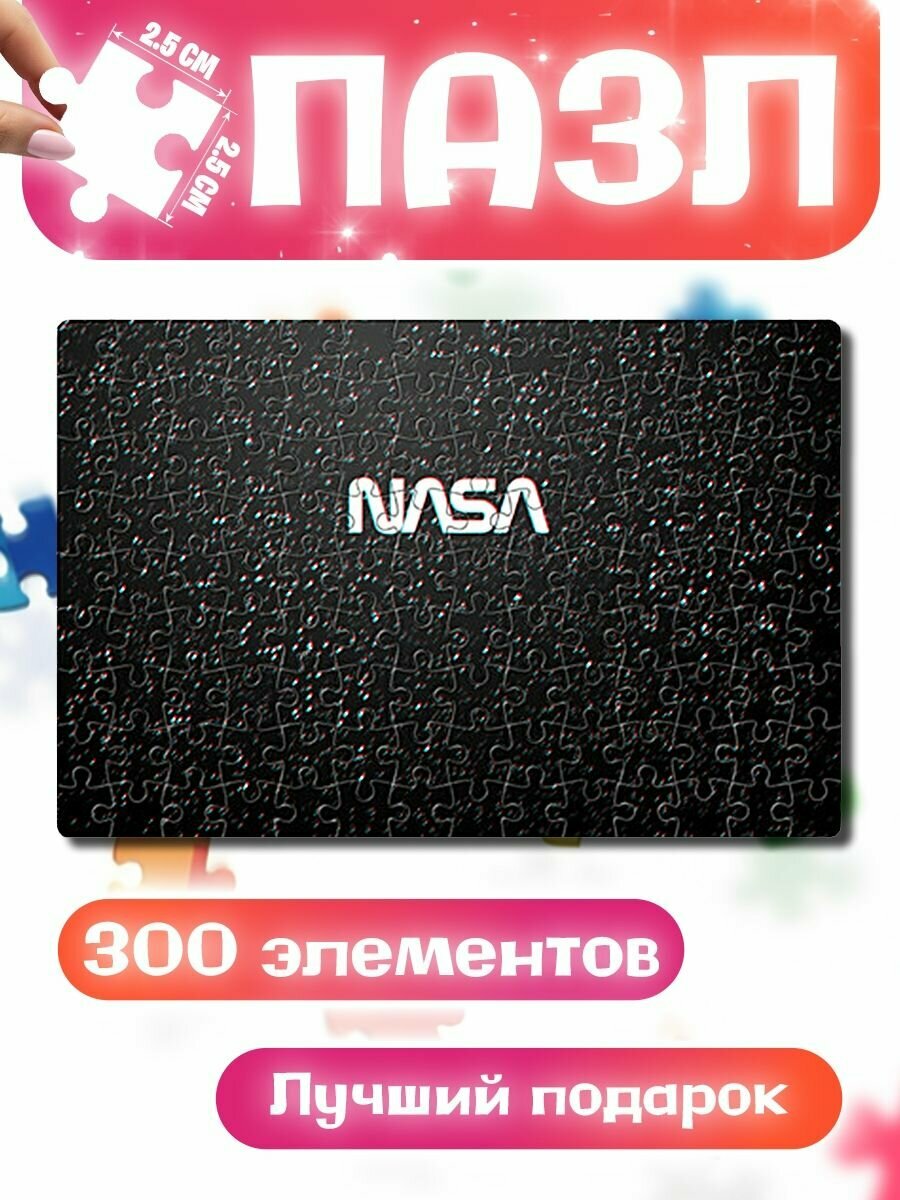 Пазлы для детей и взрослых NASA glitch space наса глитч космос