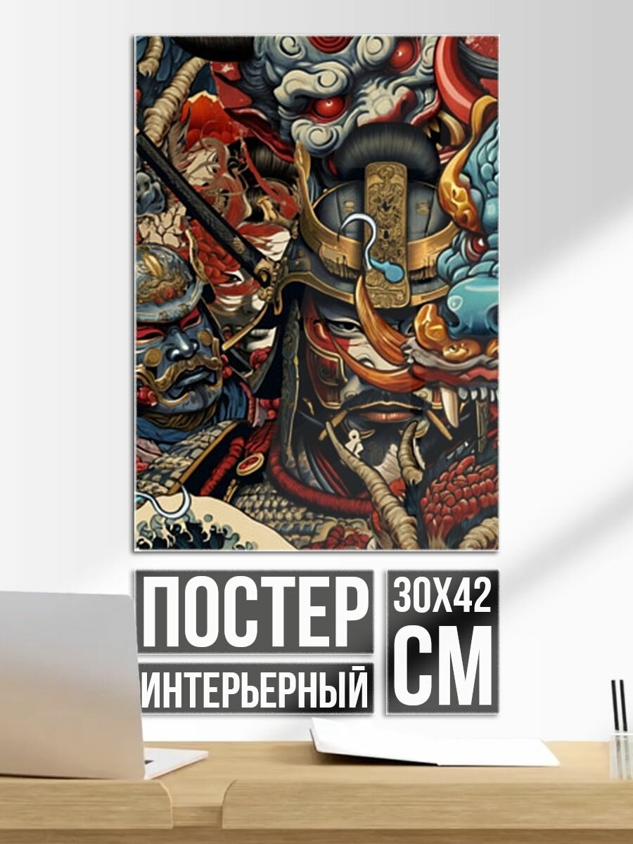 Постер на стену Дракон и самурай в стиле татуировки ирезуми
