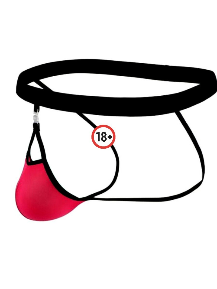 Мужские трусы джоки розовые Romeo Rossi RR4004-22 нейлон/спандекс XXL (48)