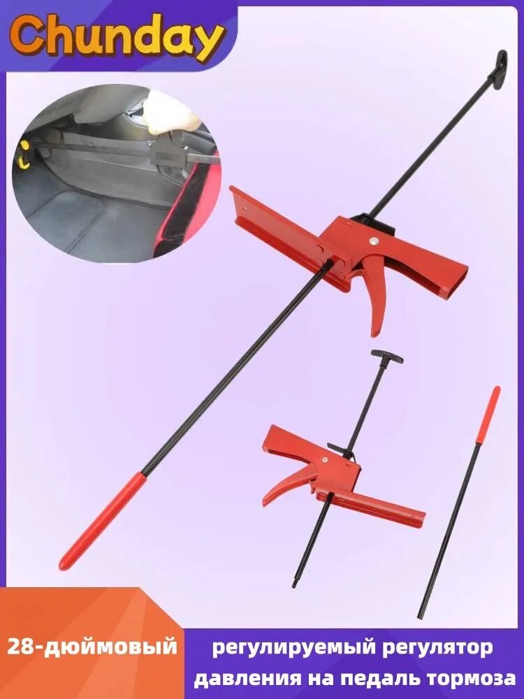 Корректор педали газа